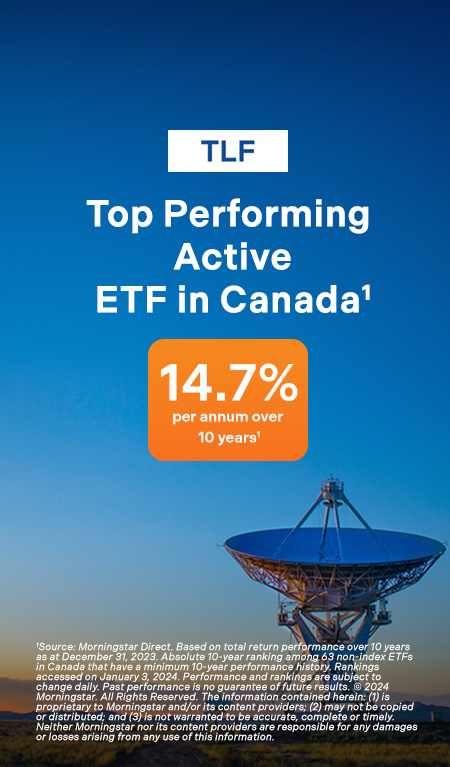 Investment Solutions For Income & Growth | Brompton Funds